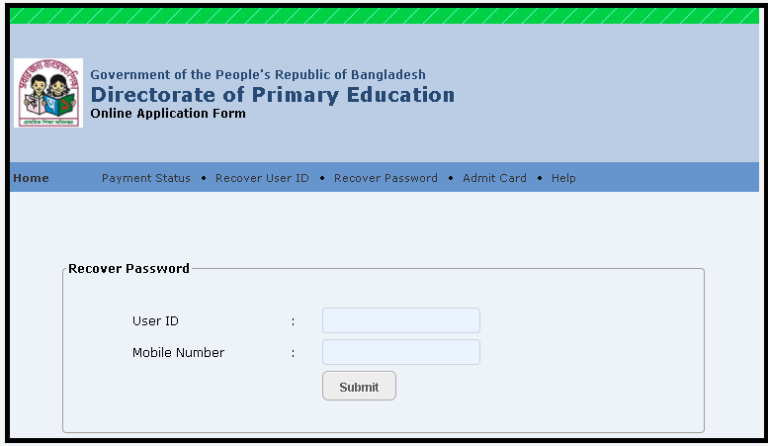 DPE Result.teletalk.com.bd 2026 । প্রাথমিক বিদ্যালয়ের শিক্ষক নিবন্ধন ...